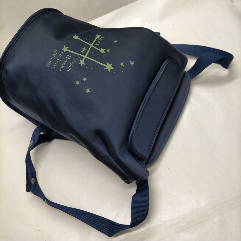 Hermes Backpack Bag Navy Blue Nylon - Gem